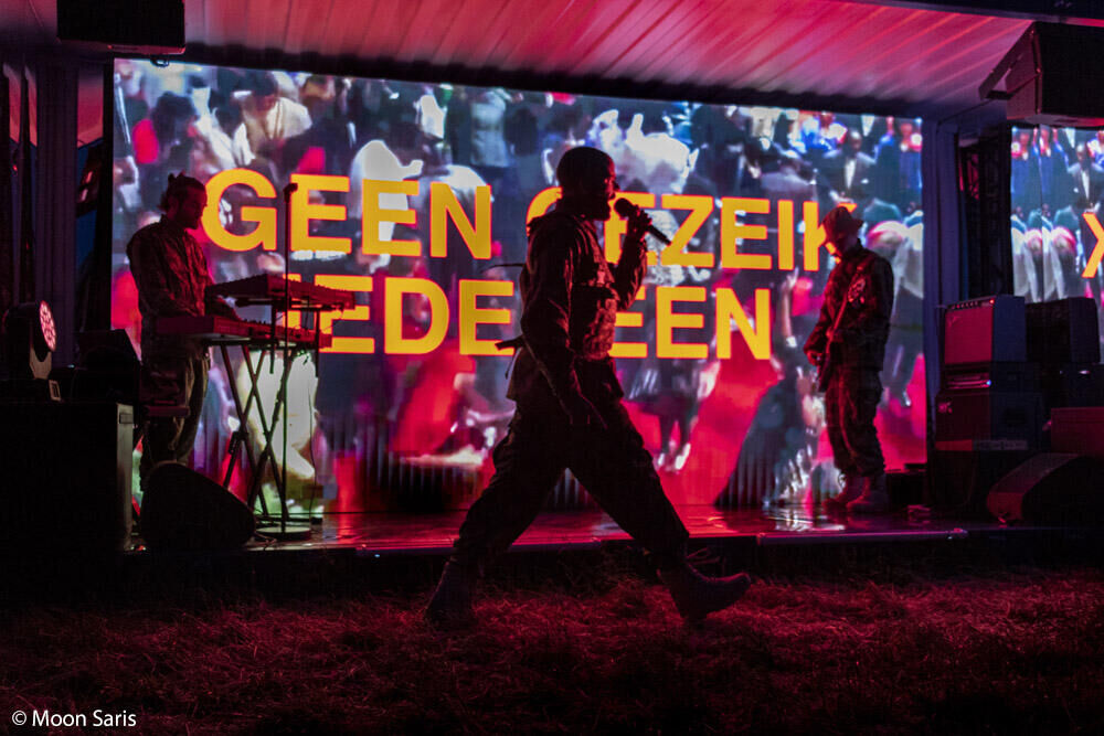 Yousef Gnaoui / Likeminds